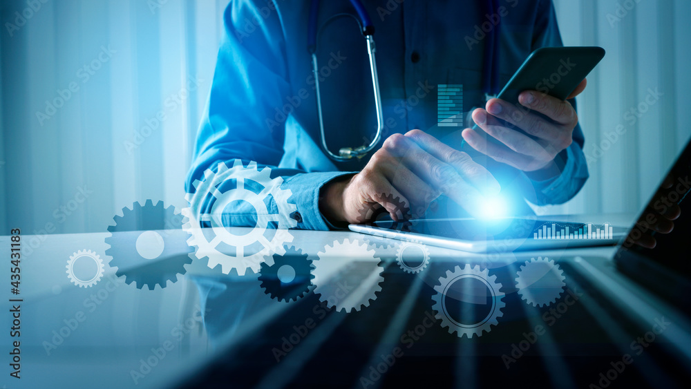 IMX Archive Demo Request